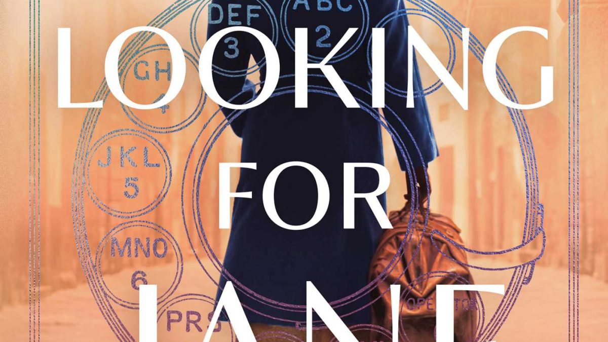 Looking for Jane - The Gloss