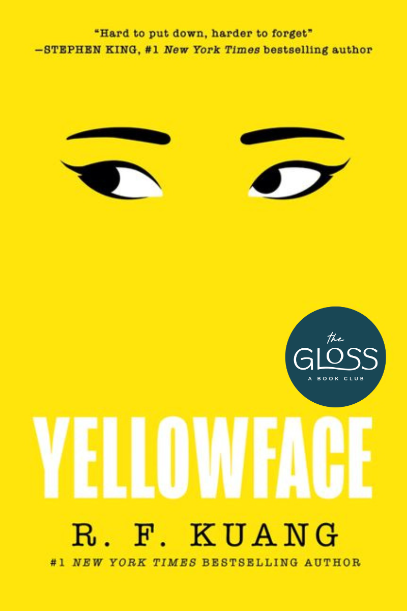 Book Store - The Gloss